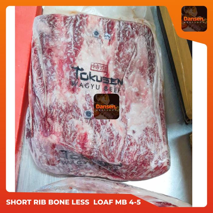 Jual TOKUSEN WAGYU SHORT RIB MEAT BONELESS LOAF MB 4-5 - Kota Tangerang ...