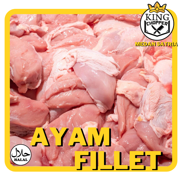 Jual AYAM FILLET TANPA TULANG DENGAN / TANPA KULIT BONELESS FILET ...