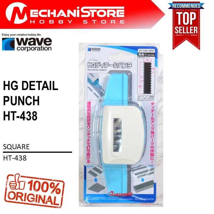 WAVE HG DETAIL PUNCH HT-438 - DETAILING PART PLAPLATE PLA PLATE - Shop ...