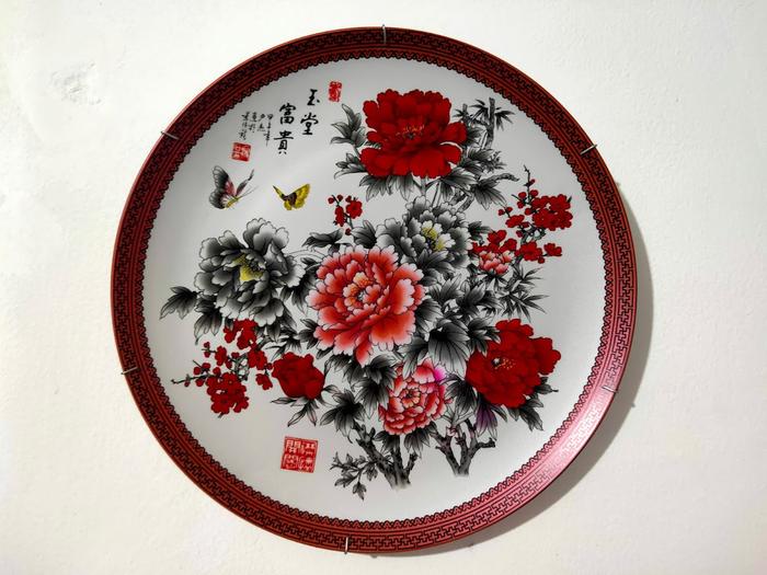 Jual Keramik Pajangan Piring Antik Cina Kansai Red White Motif Red ...