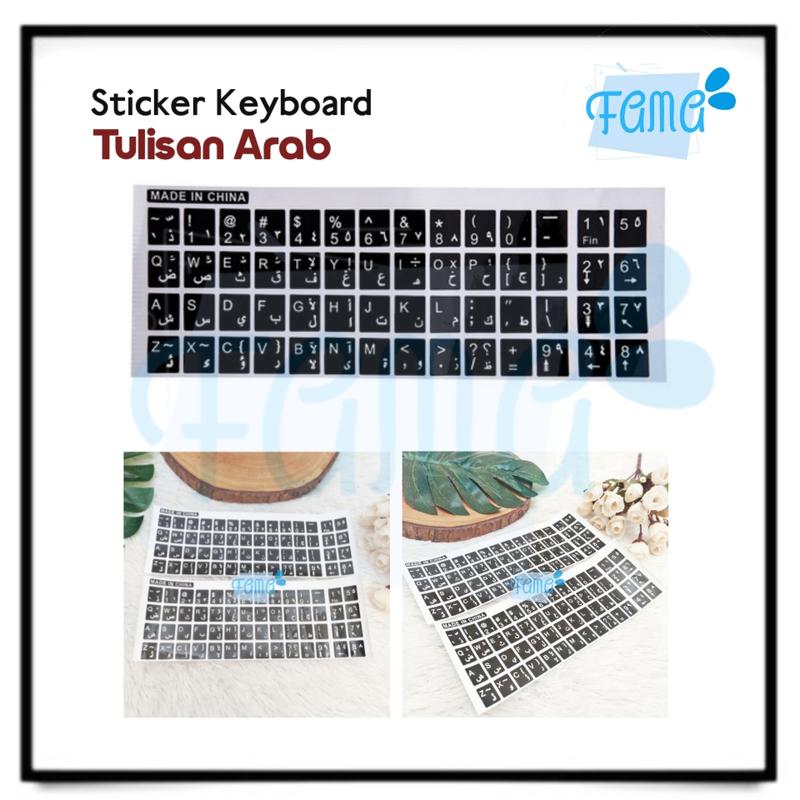 FAMA0566 Sticker Keyboard Tulisan Arab - Shop | Tokopedia