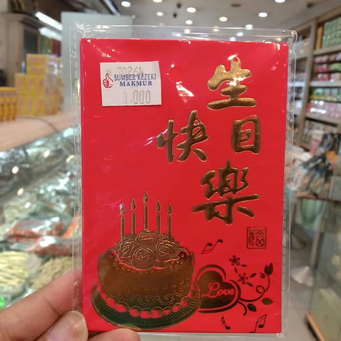 Jual angpao ulang tahun kecil isi 6 angpau happy birthday ang pao ...