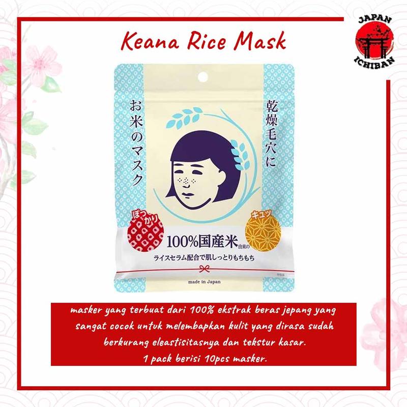 Keana Mask Rice 10 Sheets Masker Rekomendasi untuk Pori Waja - Shop ...
