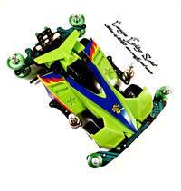 Jual Rep Bumper Tamiya FRP Multi Roller / Bumper J Cup 2022 95153 FRP ...