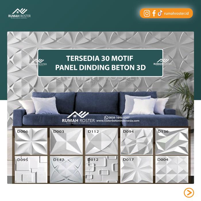 Jual WALL PANEL DINDING 3D BETON/PANEL DEKORASI DINDING - Per 1 Meter ...