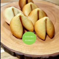 Jual Fortune Cookies/biskuit keberuntungan/lucky cookies - Jakarta ...