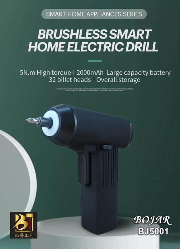 Electric Screwdriver 12 in 1 / Obeng Listrik Portable - Shop | Tokopedia