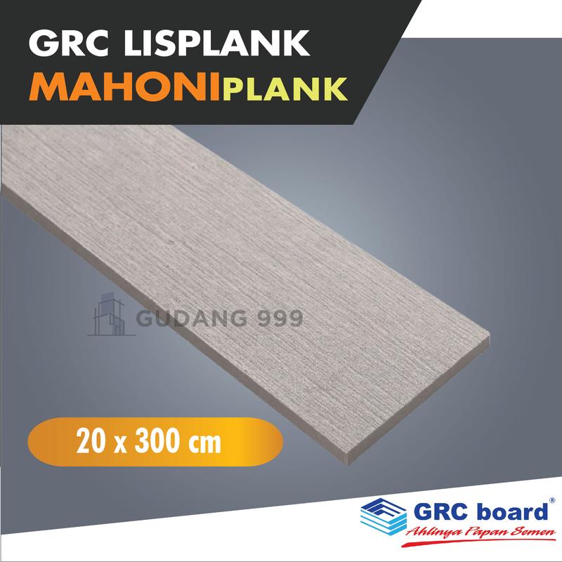 MAHONI PLANK GRC / LISPLANK 20 CM / MOTIF KAYU DATAR / MAHONIPLANK ...