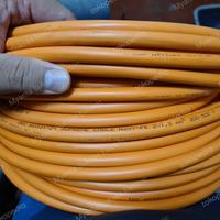 Jual Kabel FRC 2x1,5 2x1.5 mm SUPREME Per 50 Meter (Fire Resistance ...