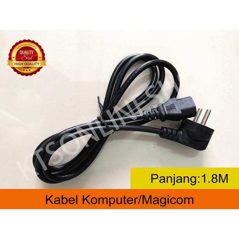 Kabel Komputer - Kabel Power CPU - PC KABEL MAGICOM 1.8M FUL - Shop ...