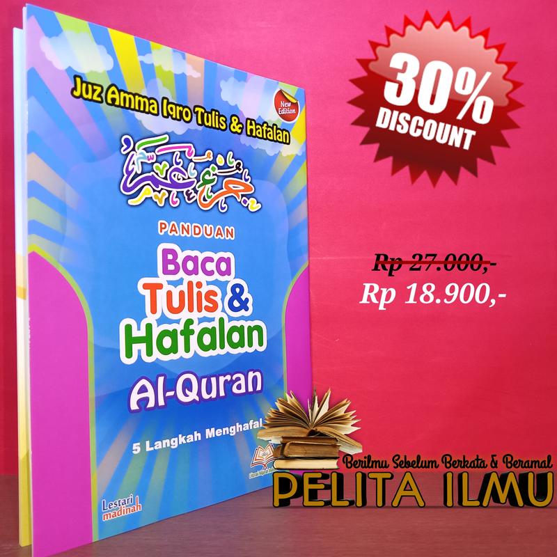 Buku Juz Amma Dan Iqro' Tulis Metode Follow The Line - Shop | Tokopedia