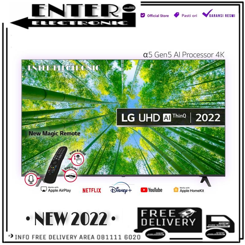 LG 55UQ8050PSB - LED SMART TV 55 INCH UHD 4K HDR MAGIC REMOTE 55UQ8050 ...