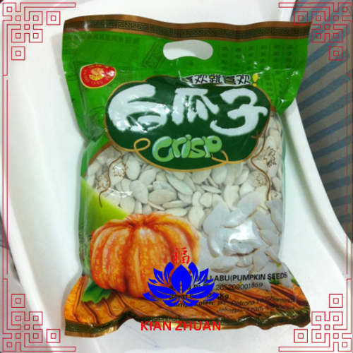 Jual Kuaci Putih Biji labu 1kg - Kota Bandung - Kianzhuan Mekarwangi ...