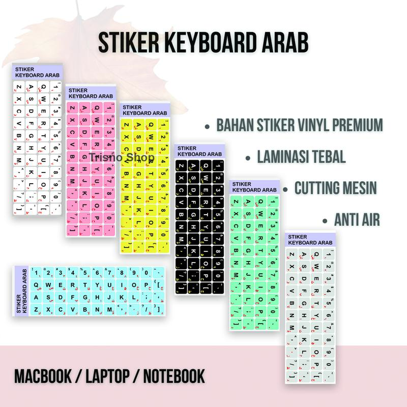 STIKER KEYBOARD LAPTOP ARAB ANTI AIR + LAMINASI - Shop | Tokopedia
