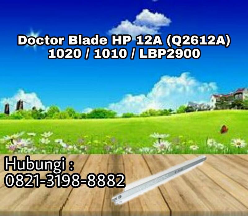 Doctor Blade DB HP 12A Q2612A 1010 1012 1015 1018 1020 1022 3015 - Shop ...
