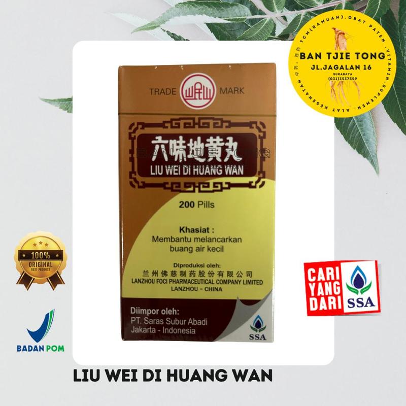 liu wei di huang wan - Shop | Tokopedia
