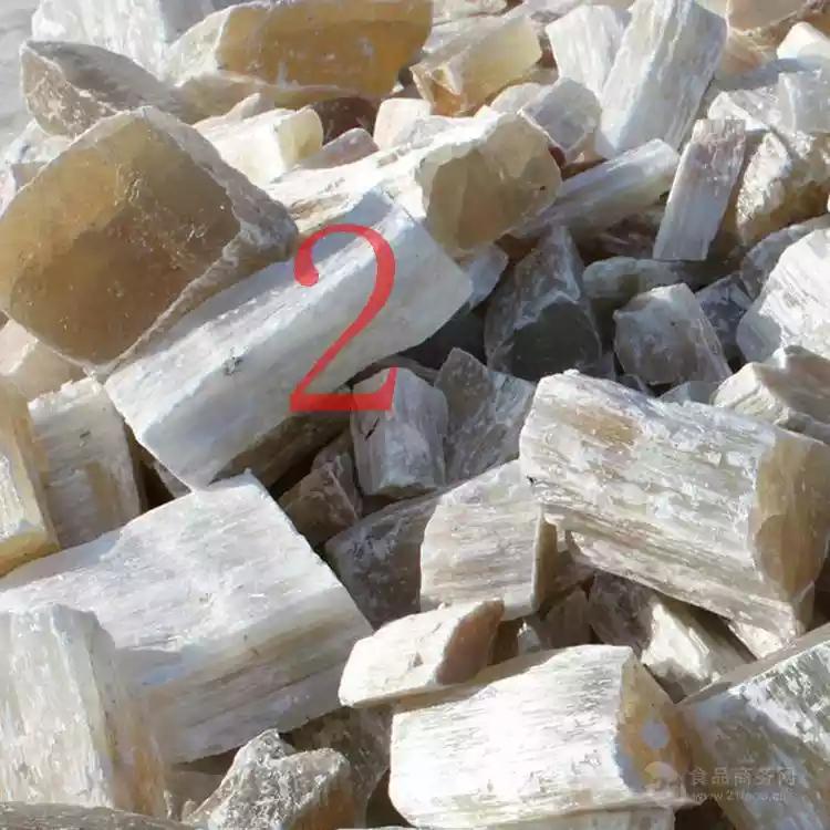 1KG 1 KG 1000 G GR GRAM BATU TAHU BAI SHI GAO CIOKO GDL KEDELAI - Shop ...