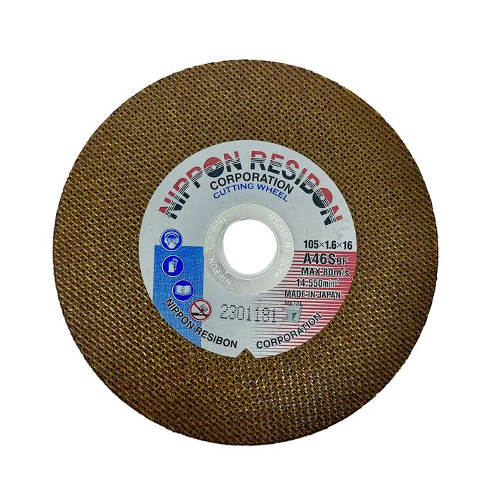 Jual Batu gerinda potong 4 inch Nippon Resibon 105x1.6x16 cutting wheel ...