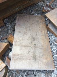 Jual PLAT BESI SS400 uk. 5 mm x 600 mm x 1240 mm - Jakarta Utara - MEGA ...