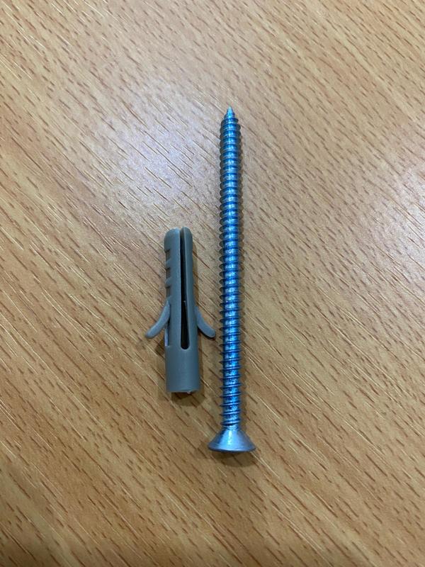 Baut Fisher S6 + Screw Viser 8x2,5 - Shop | Tokopedia