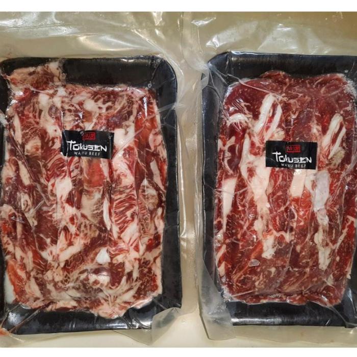 Jual Wagyu Beef Slice/Beef Plate/Wagyu Slice Tokusen 500gr - JAPFA ...