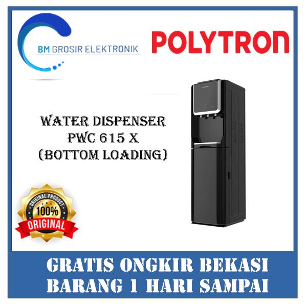 Jual POLYTRON DISPENSER PWC 615 X GALON BAWAH COMPRESOR COOLING - Kota ...