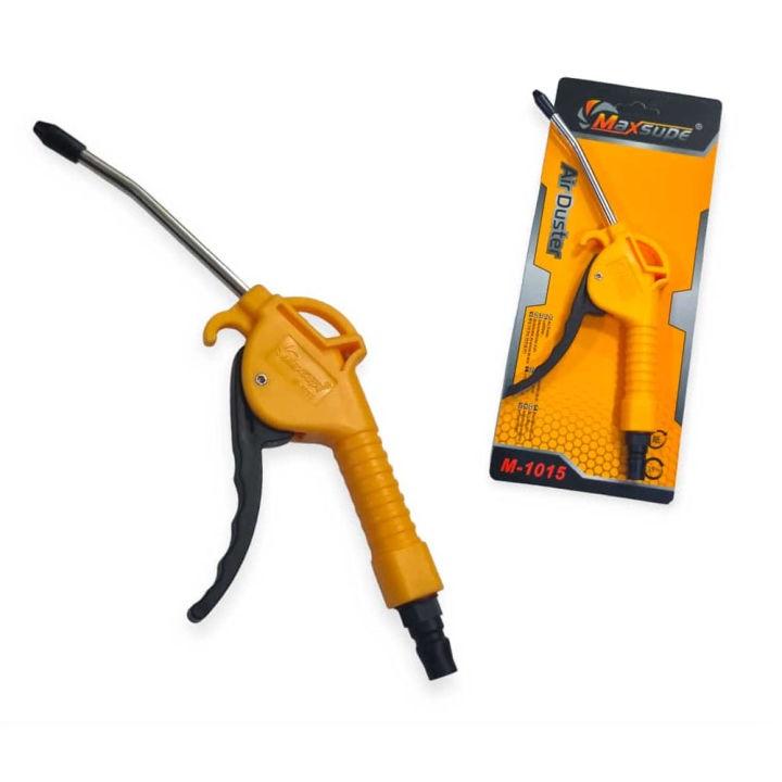 SEMPROTAN ANGIN PROMO AIR BLOWER GUN 5 " AIR BLOW AIR DUSTER PLASTIK ...