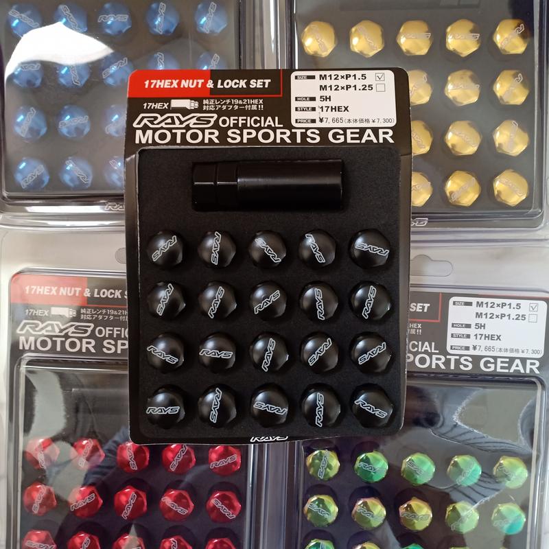 Mur roda mobil mur racing Rays Official - Shop | Tokopedia