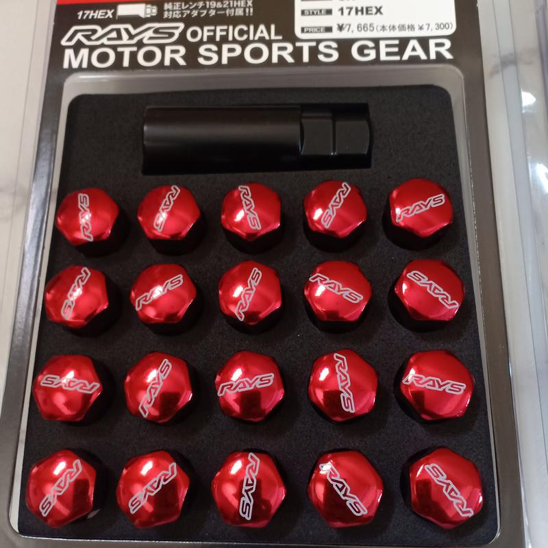 Mur roda mobil mur racing Rays Official - Shop | Tokopedia