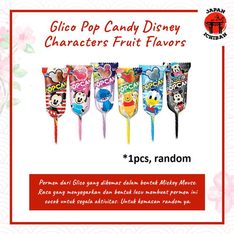 Glico Pop Candy Disney Mickey Fruit Flavors Original Japan - Shop ...