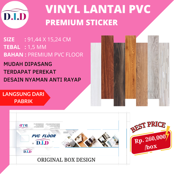 Jual VINYL LANTAI PVC STIKER (SATUAN) KAYU 91.44×15.24CM (TEBAL 1,5 MM ...