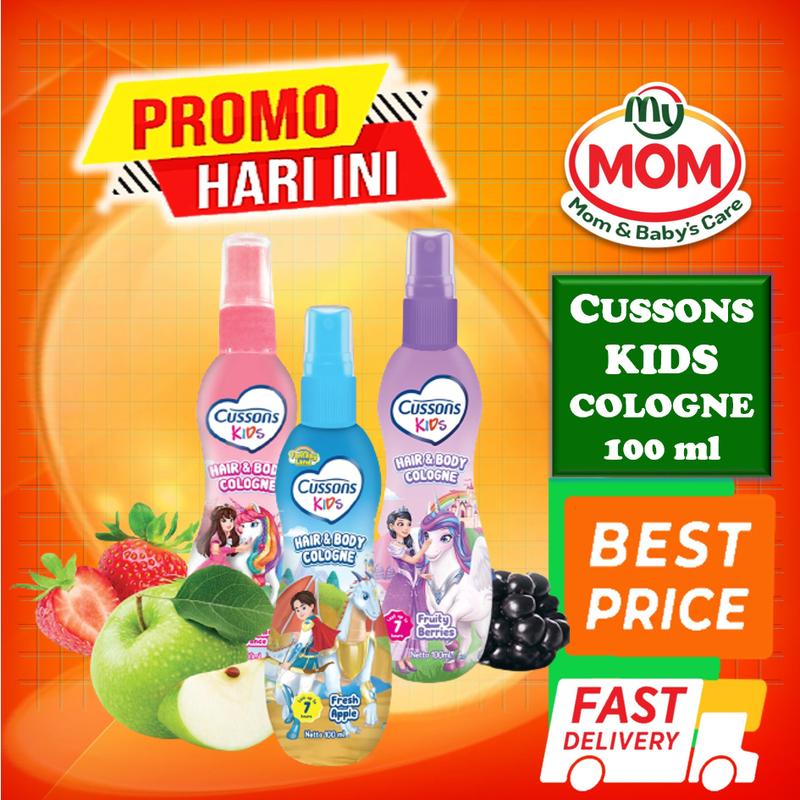 Cussons Kids Hair & Body Cologne 100Ml | Cusson Kid Parfum Anak - Shop ...