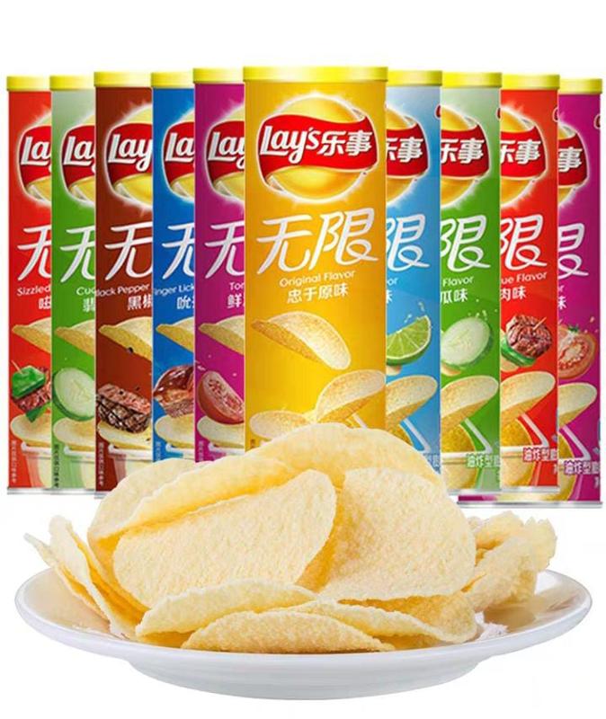 Lays Import China Lays Stax - Shop | Tokopedia