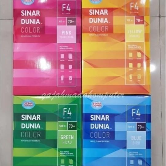 Jual kertas hvs warna f4 folio 70 gram sidu (sinar dunia) harga promo ...