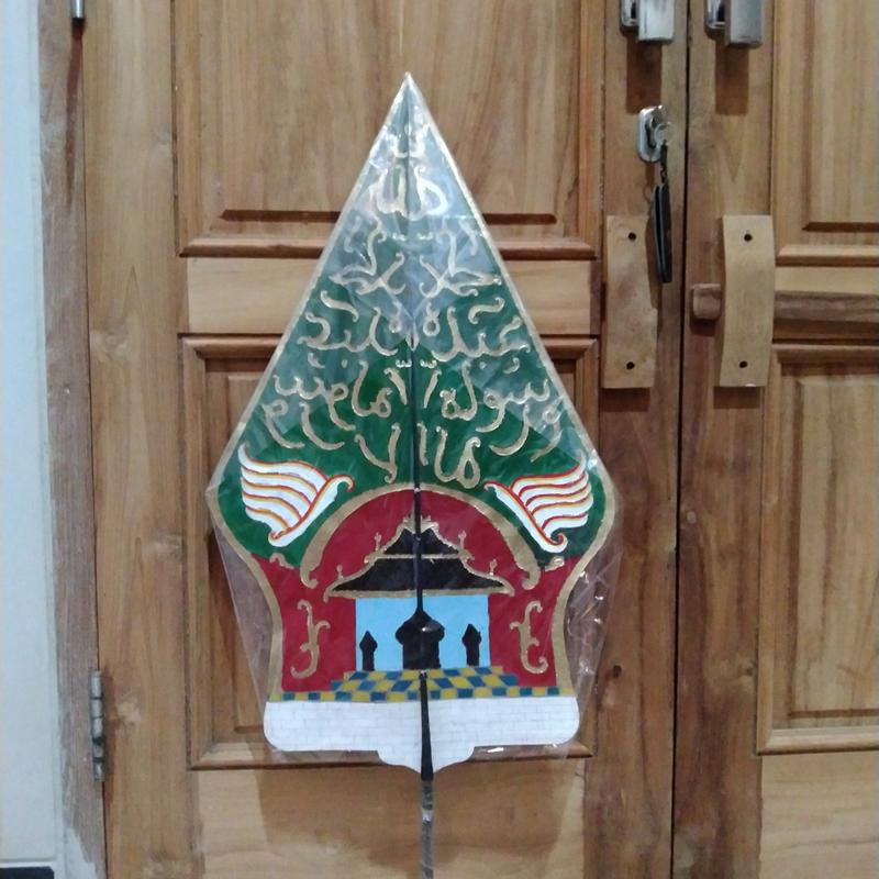 WAYANG KULIT GUNUNGAN SADAT SATU - Shop | Tokopedia