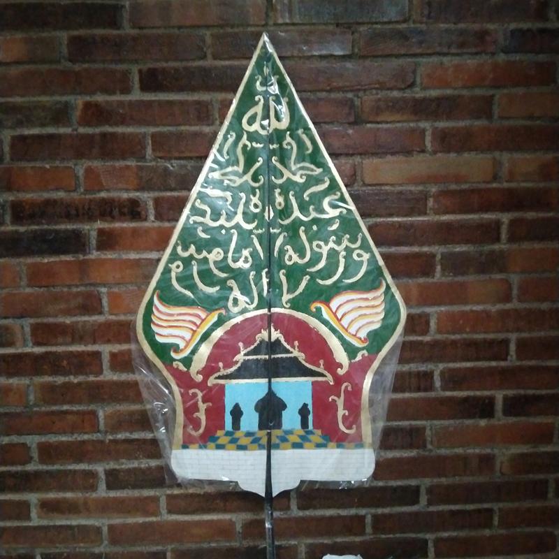 WAYANG KULIT GUNUNGAN SADAT SATU - Shop | Tokopedia