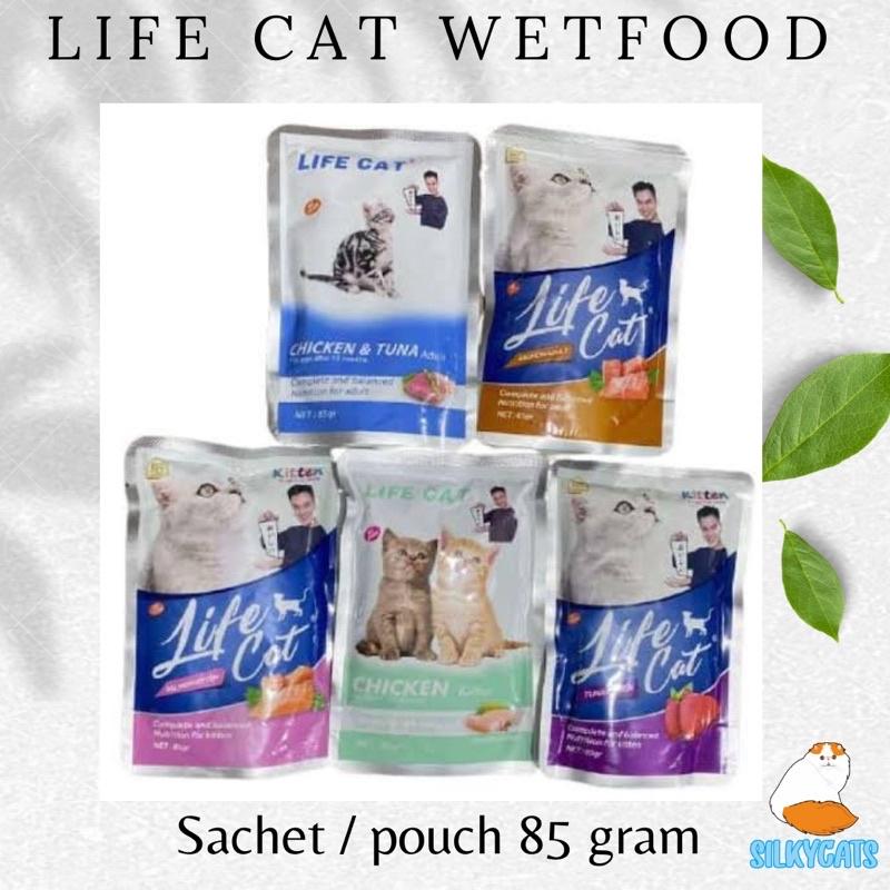 life cat wetfood sachet / pouch 85 gr. makanan basah kucing lifecat ...