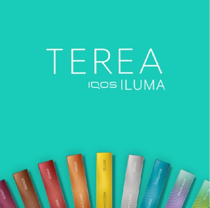 Jual IQ05 NEW TEREA HE3TS SEMUA VARIAN JUAL SLOP DAN BOX - Terea Green ...