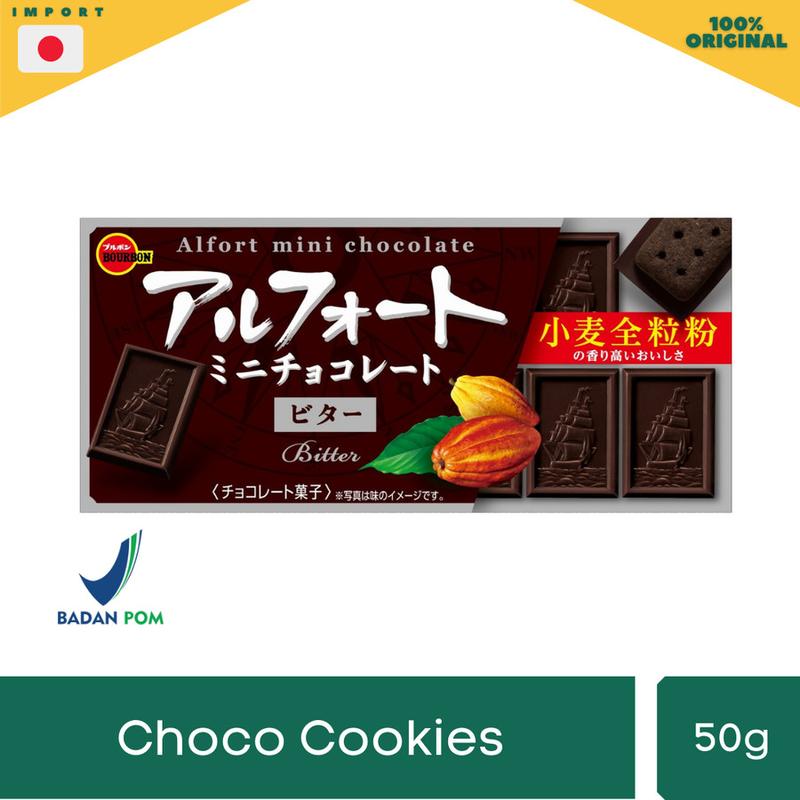 bourbon alfort mini chocolate japan - Shop | Tokopedia