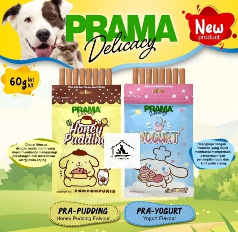 PRAMA Dog Treat 70gr / Snack Anjing / Cemilan Makanan Anjing - Shop ...
