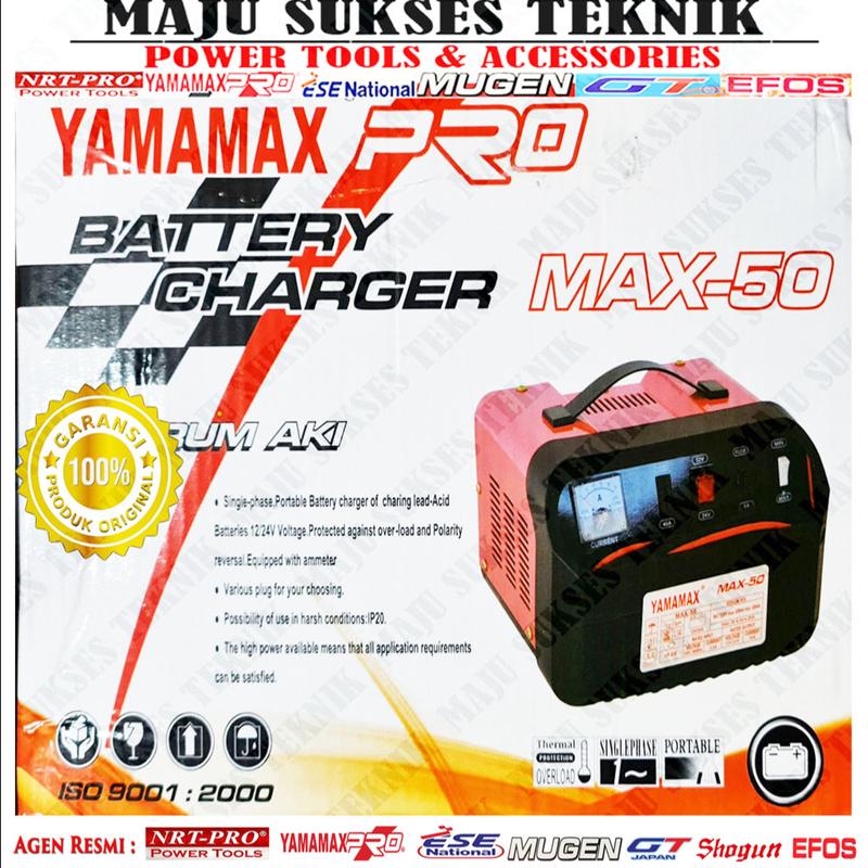 YAMAMAX PRO MAX 50 Battery Charger / Setrum Aki ACCU Max50 - Shop ...