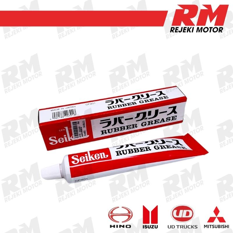 RUBBER GREASE SEIKEN JAPAN - Shop | Tokopedia