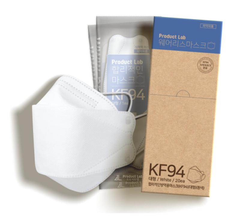 Masker Korea KF94 Korea Mask Premium by Product Lab Prolab Termurah ...