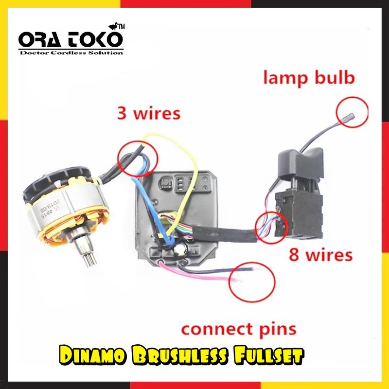 modul Saklar switch trigger modul board esc speed controler impact ...
