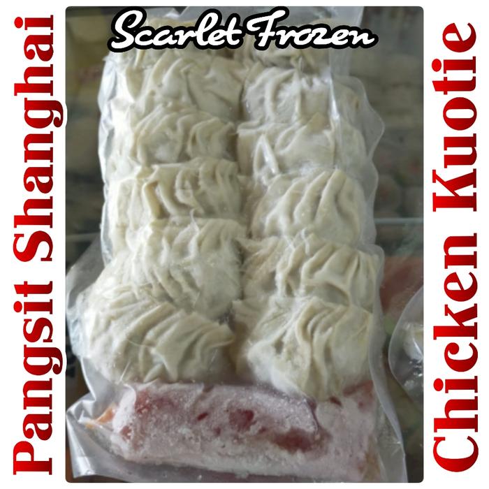 Jual Pangsit Shanghai Chicken Kuotie Ayam Halal 12 Pcs + Saus Sambal ...