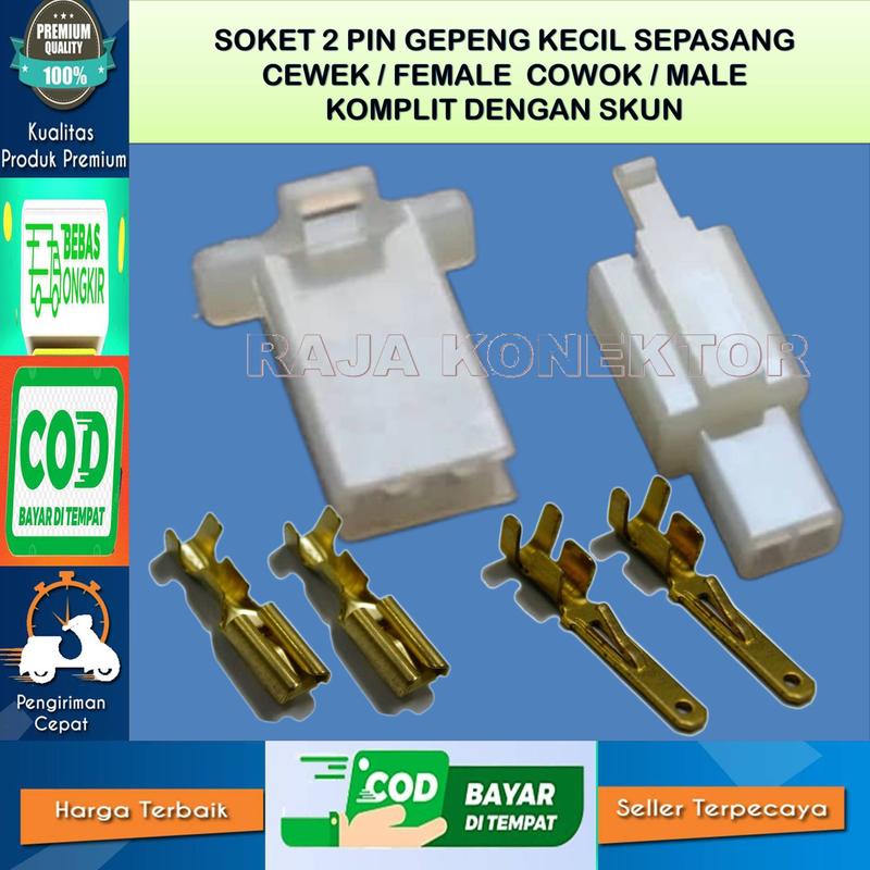SOKET SOCKET KONEKTOR KABEL 2 PIN KECIL MOTOR MOBIL MALE FEMALE + SKUN ...
