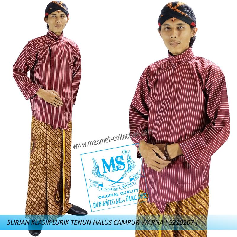 SURJAN KLASIK LURIK TENUN HALUS CAMPUR WARNA [ S210207 ] - Shop | Tokopedia