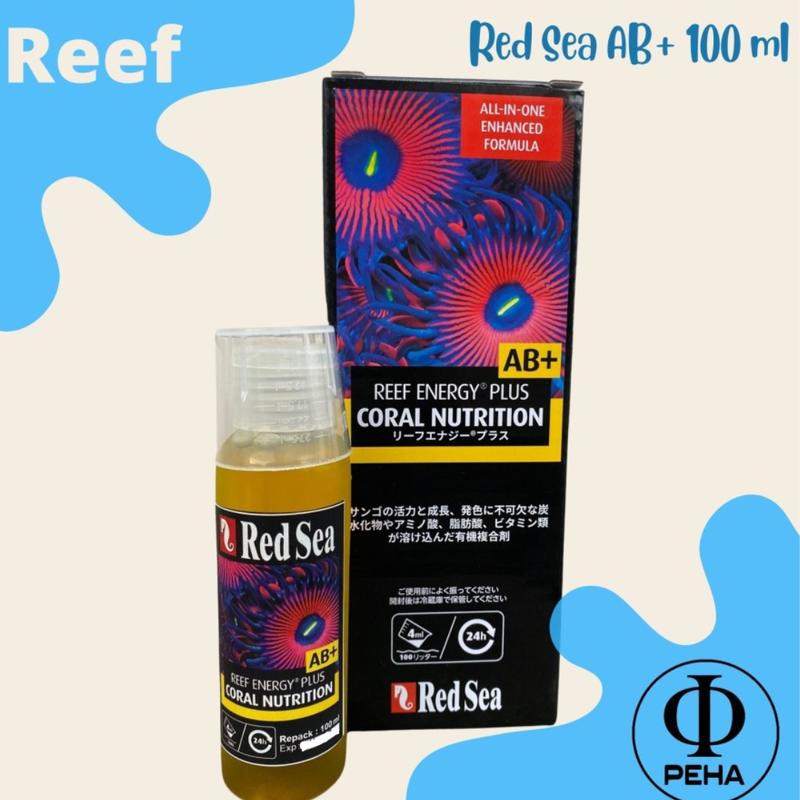 Red Sea AB+ repack 100 ml - Redsea + Dosing Cup - Shop | Tokopedia