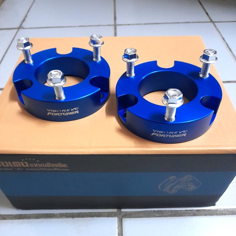 LIFT KIT SPACER SUSPENSI PENINGGI RODA BAN DEPAN MOBIL TOYOT - Shop ...