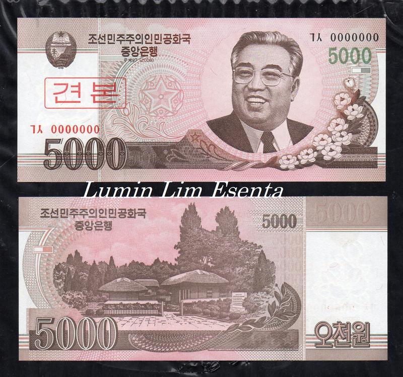 BL 1045 Korea Utara 5000 WON Specimen 0000000 UNC Mulus Per - Shop ...